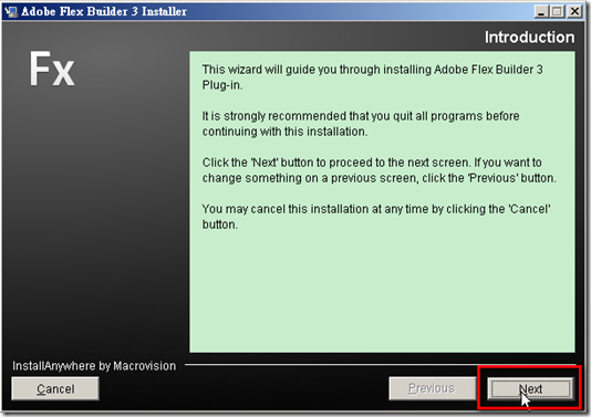 阿莫的學習旅程: GAE+Python+PyAMF+Flex入門（六）：安裝Flex plug-in